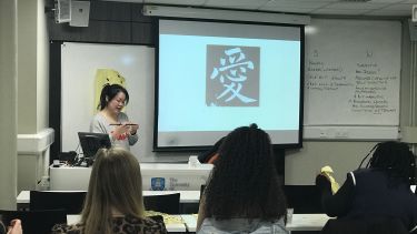 Chinese Calligraphy Classes | Confucius Institute | The University of ...
