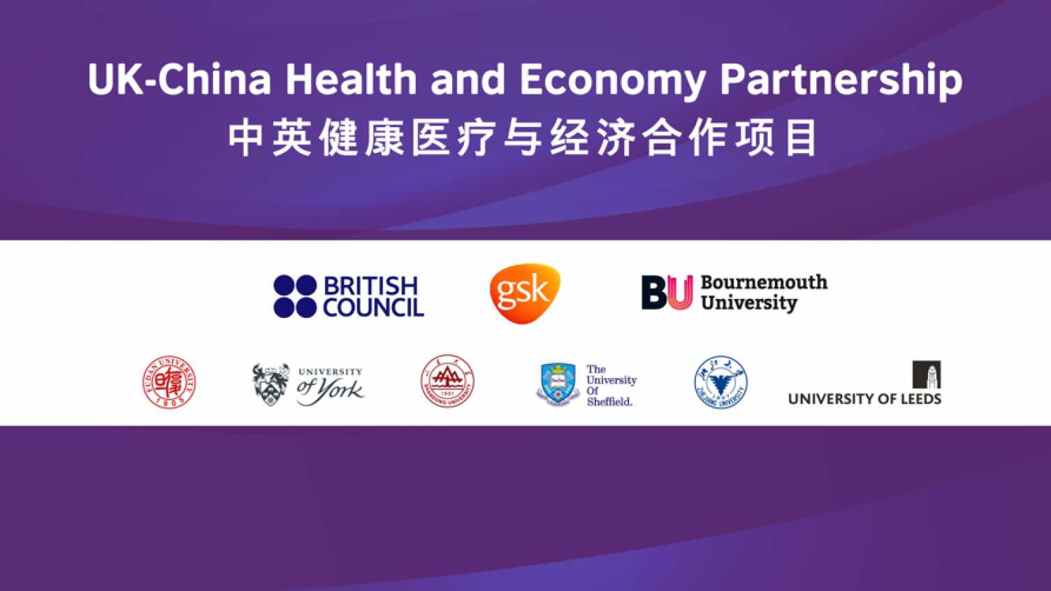 Valuing health outcomes for health technology assessment | SCHARR | The ...