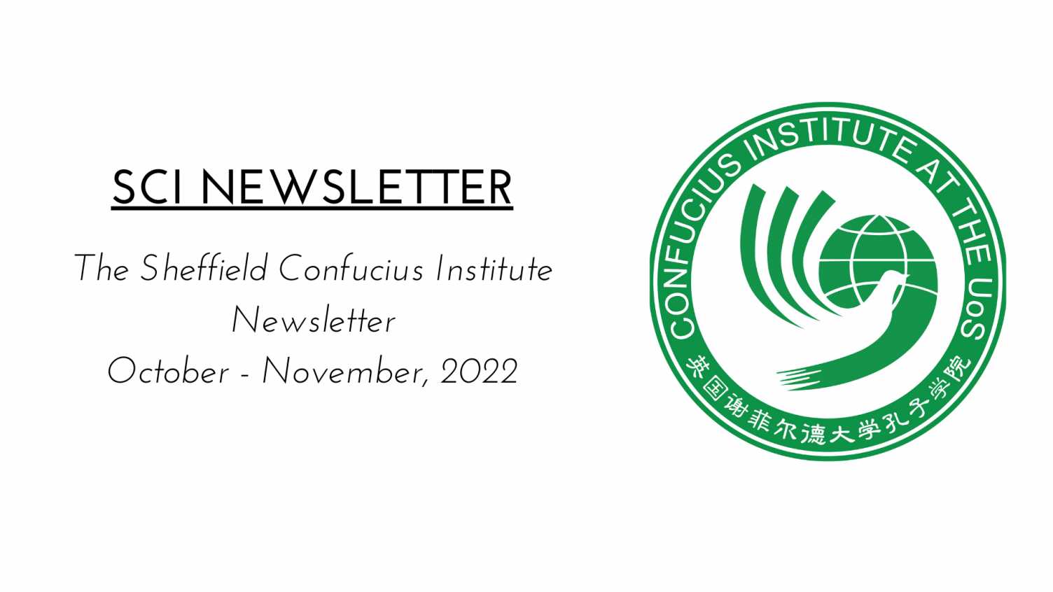 SCI Newsletter October-November, 2022 | Confucius Institute | The ...